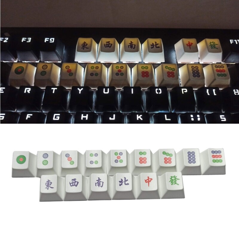 15Pcs/Set Mahjong Keycap OEM Dye Sublimation Keycaps Mechanics Keyboard ...
