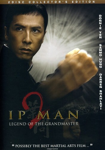 Ip Man 2 (DVD, 2011, 2-Disc Set, Collector's Edition)(WGU01206D ...