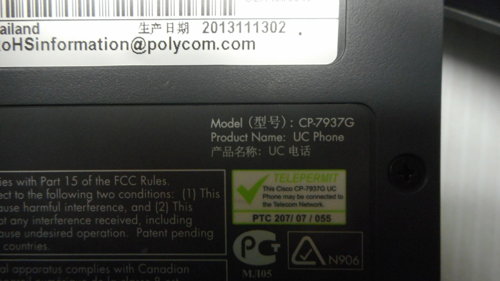 Cisco CP-7937G Unified IP Conference Station UC Phone 7937 | eBay