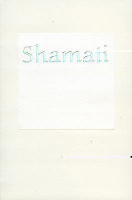 Shamati (I Heard) by Yehuda Ashlag (2008, Trade Paperback) for sale ...