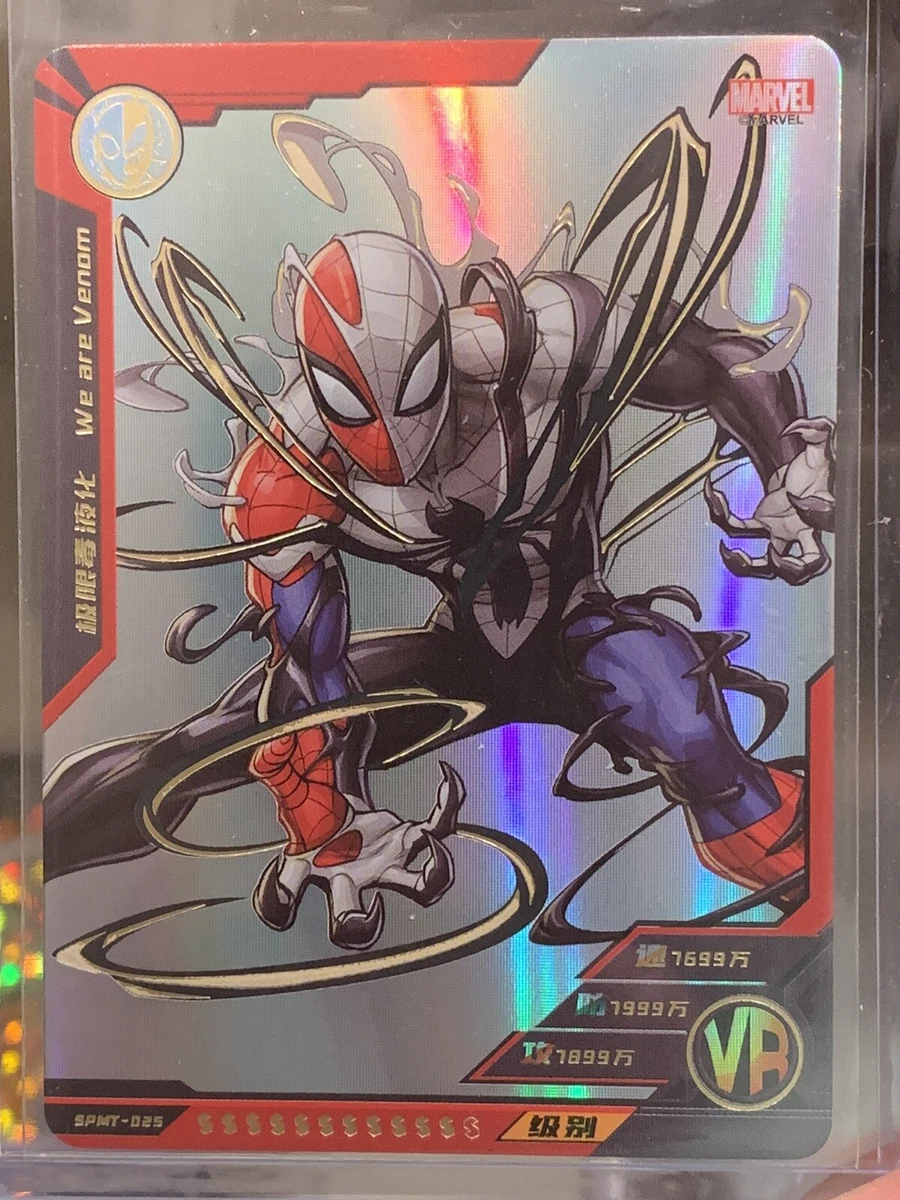 Venom And Spiderman Team Up