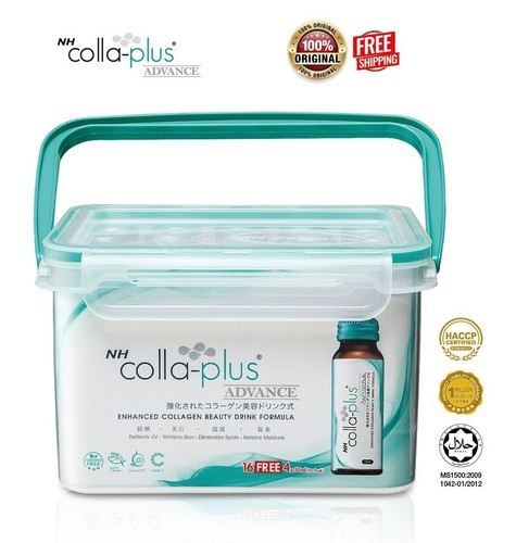 NH Colla Plus Advance 50ml X 20 Colagen Beauty Drink - Free Shipping ...