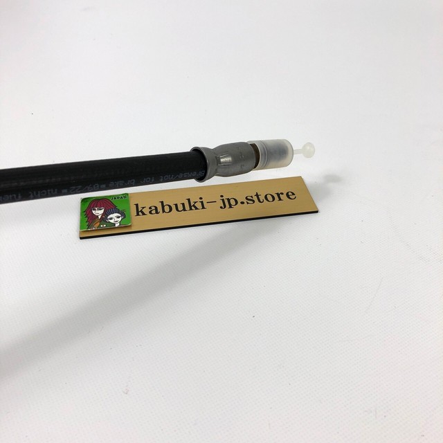 mazda bp4s41380d online kaufen | eBay