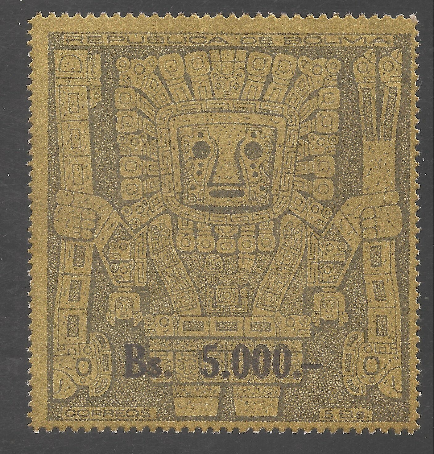Bolivia #450 (A148a) VF MNH - 1960 5000b on 5b Gate of the Sun | eBay