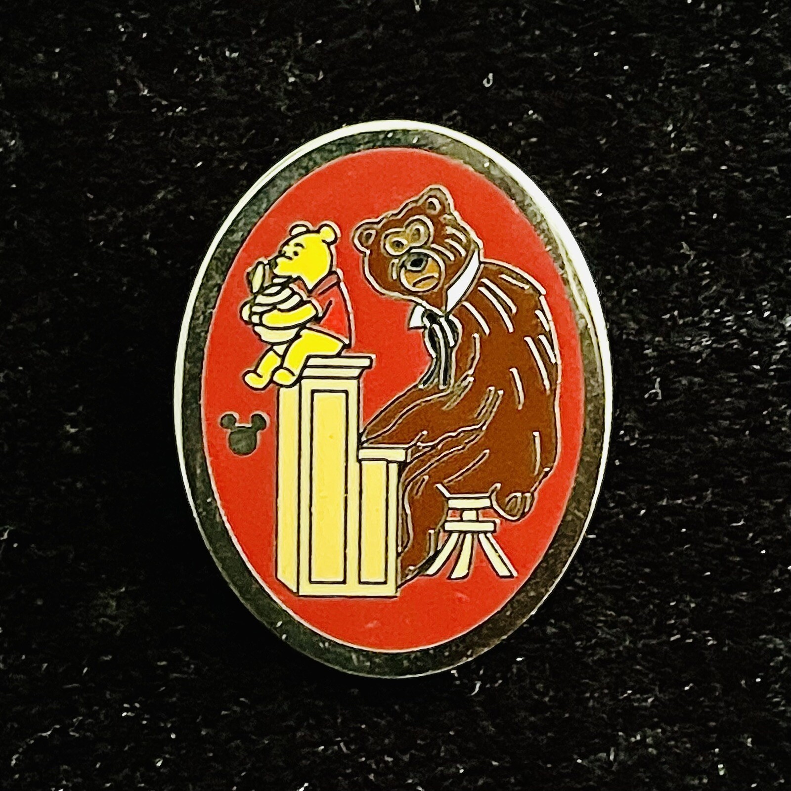 DLR Pooh Friends Country Bear Jamboree Gomer Piano Hidden Mickey Disney ...