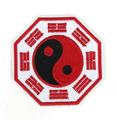 Red yin yang embroidered iron-on patch karate tai chi martial arts 2898 ...