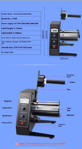 Automatic Label Dispenser 1150D Device Sticker 220V 50HZ Label ...