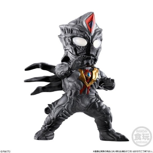 ULTRAMAN BANDAI NAMCO CONVERGE MOTION 3 FIGURE - 18 ZELUGANOID | eBay