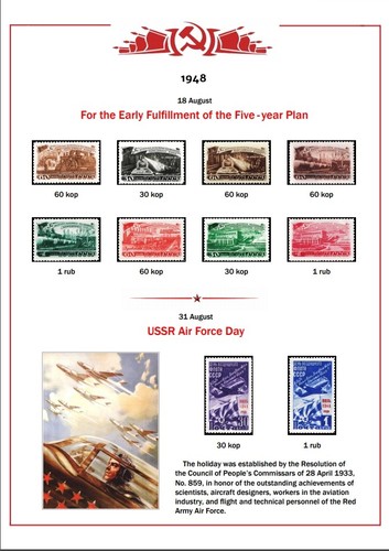 PDF Soviet Union Russia Illustrated album sheets of postage stamps 1948 ...