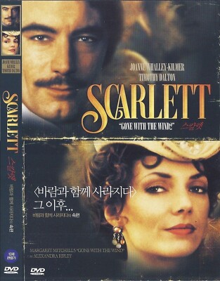 Scarlett (1994) Joanne Whalley / Timothy Dalton DVD/ 2 DISC | eBay