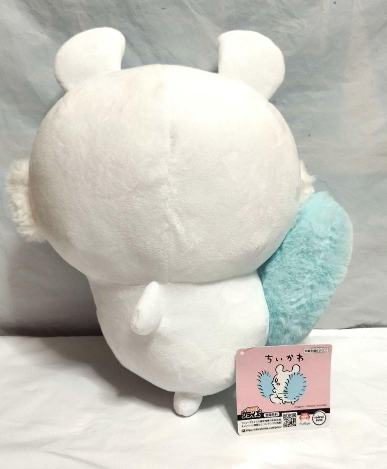 Chiikawa Momonga Big Plush Doll Stuffed Toy 2024 Anime Prize 13 inch ...