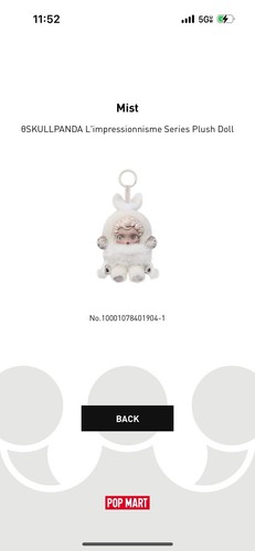 Skullpanda Mist Plush Keychain | eBay