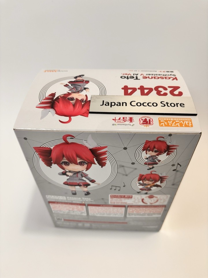 1DAY!! Nendoroid Kasane Teto GOOD SMILE COMPANY Synthesizer V AI Ver ...