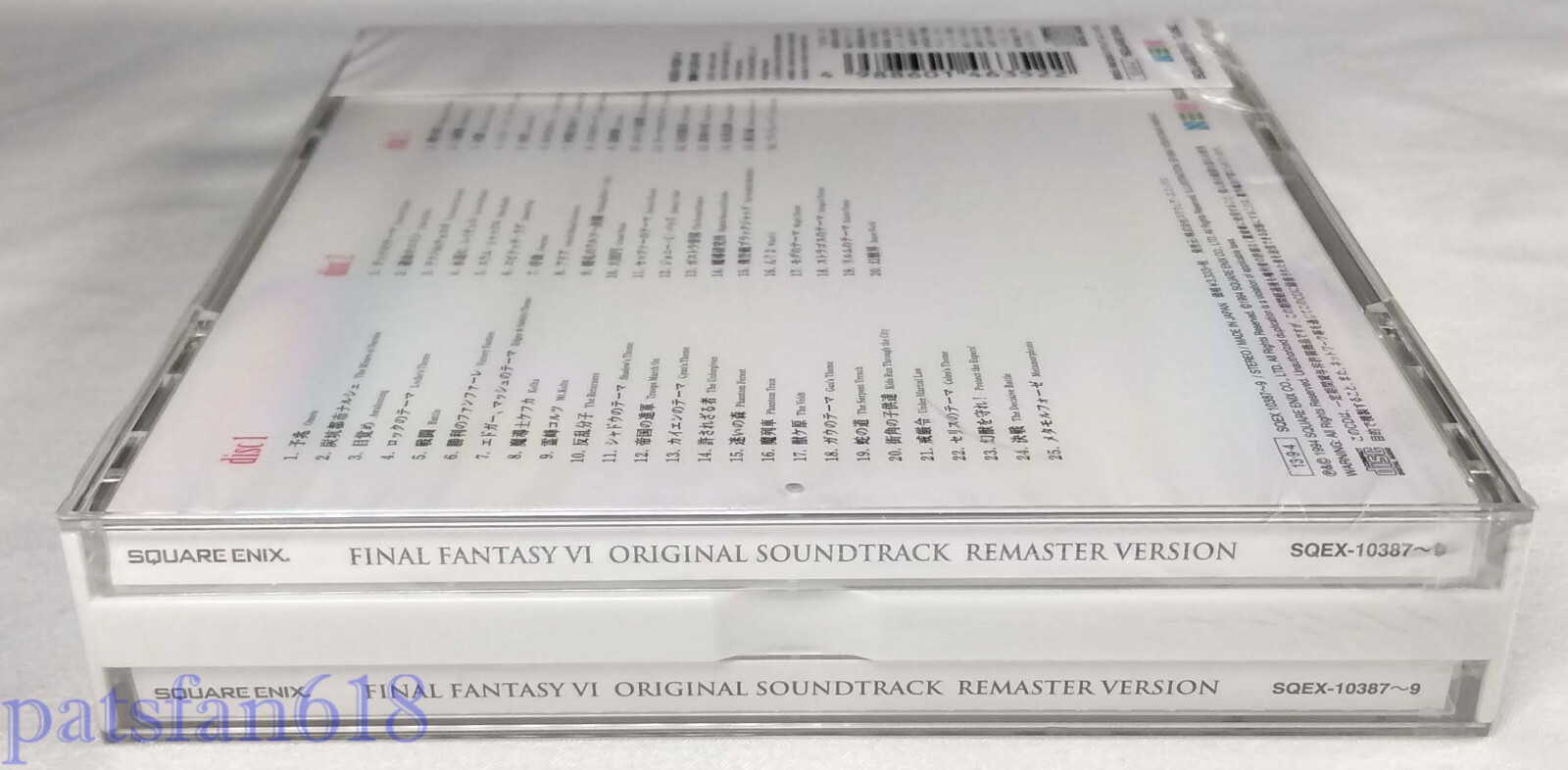 Final Fantasy VI 6 ORIGINAL SOUNDTRACK Remaster Version New Soundtrack ...