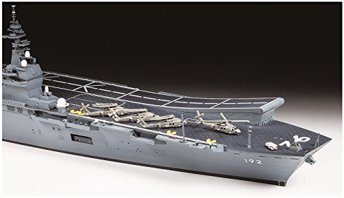 Tamiya 1/700 Scale Special Planning Product ddv192 Carrier ibuki 25413 ...
