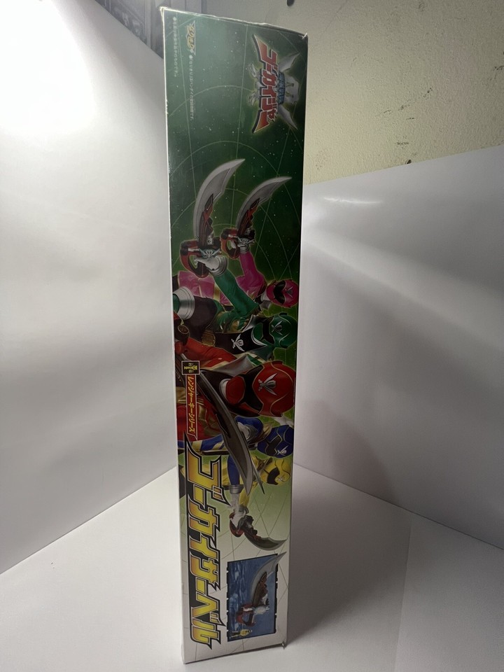 Power Rangers Super Megaforce Gokai Kaizoku Sentai Gokaiger?Saber ...