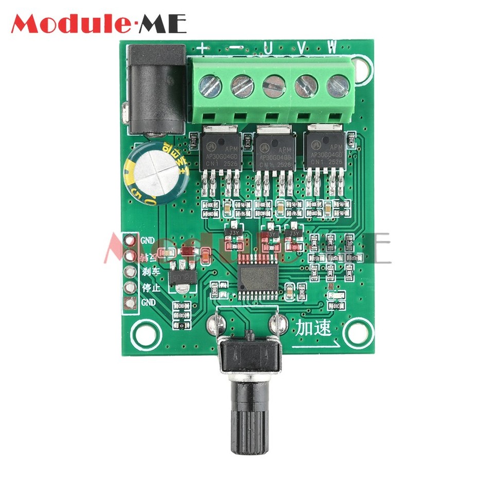 DC 5-24V 75W 3-phase DC Brushless Motor Drive Board Fan Motor Speed ...