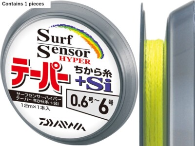 Daiwa Fishing PE Line SURF SENSOR HYPER TAPER CHIKARA-IT 12m #0.6-#6 1 ...