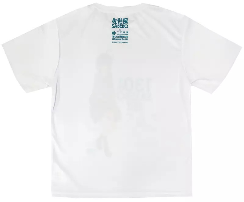 Kantai Collection KanColle Shigure Official White T Shirt GF Size 130th ...