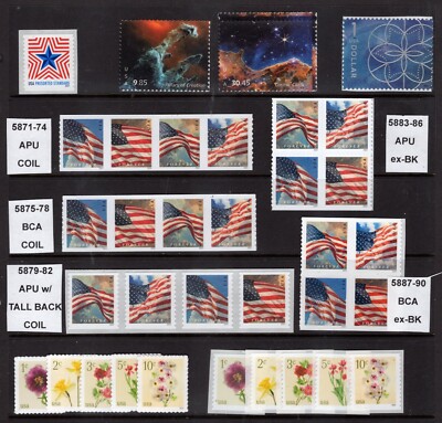 US 2024 COMPLETE NH GENUINE! DEFINITIVES YEAR SET 34 Stamps - FREE USA ...