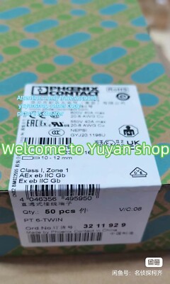 50 PCS/ 1 BOX NEW PT 6-TWIN 3211929 Wiring Terminals#B1102H CL | eBay