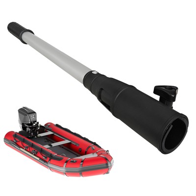 Telescopic Adjustable Boat Motor Extension Tiller Handle ,Outboard ...