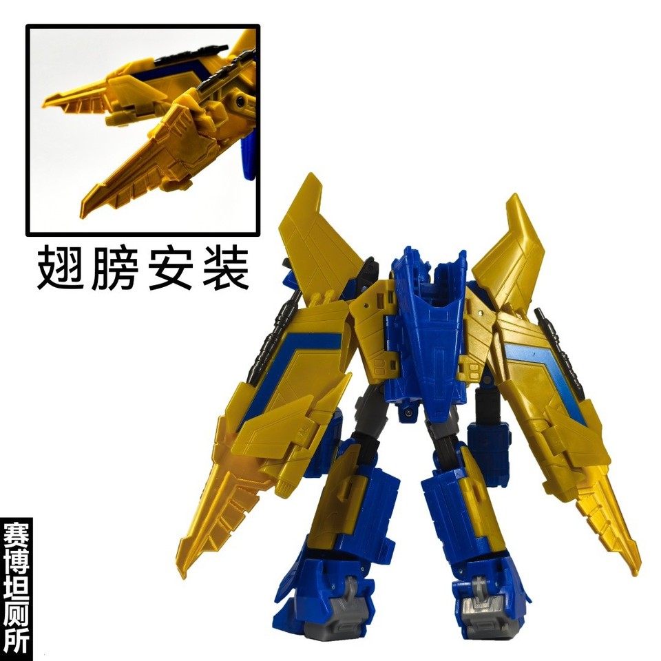 3D DIY Upgrade Kit Wing Weapon Adapter For SS ONE Sentinel Prime ...