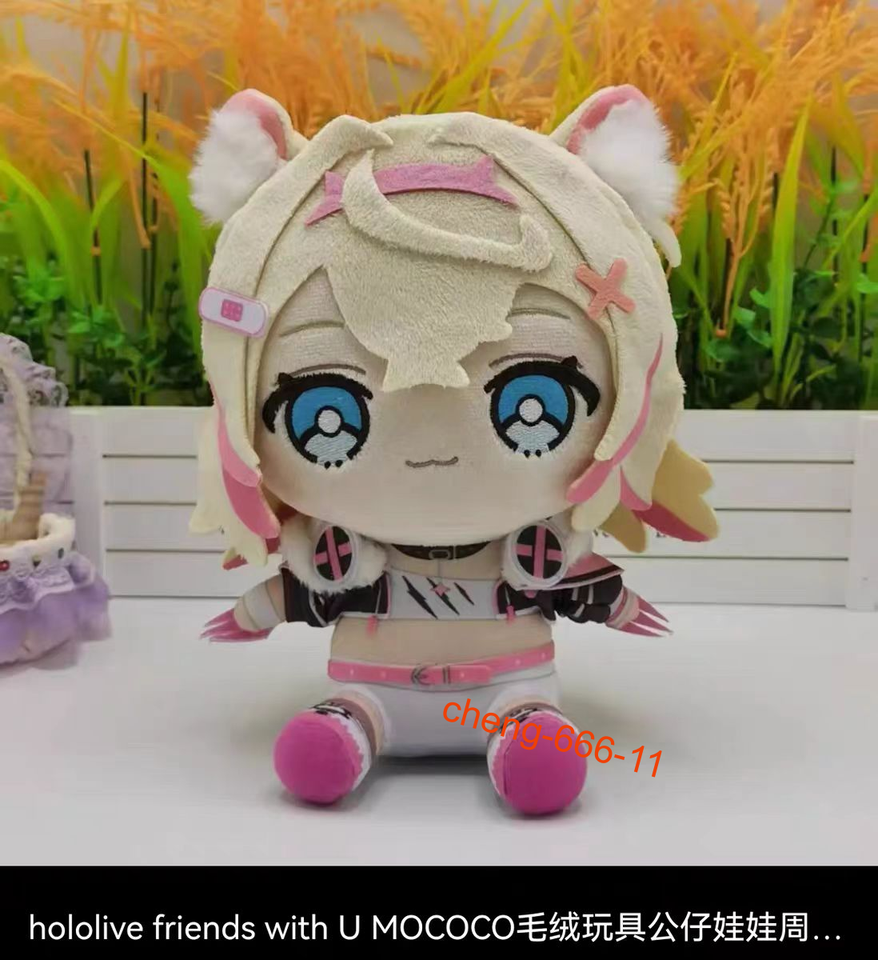 20CM Original Hololive Mococo Plush Doll Friends With u Stuffed Toy ...