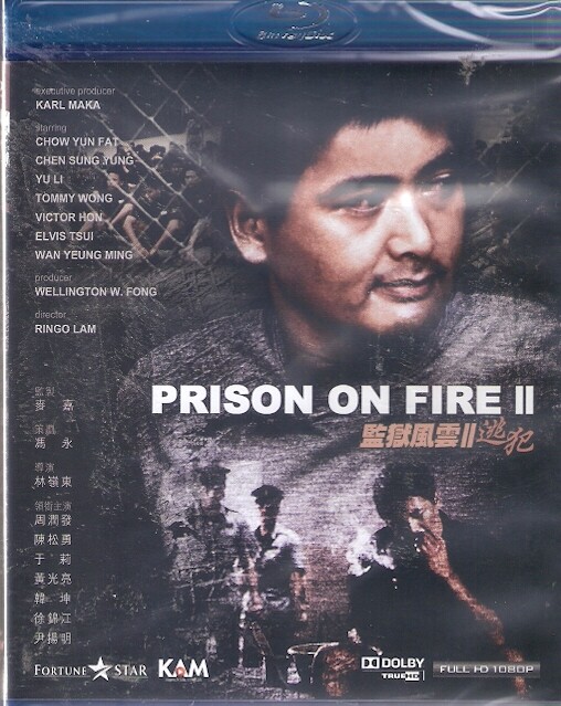 Elvis Tsui Chinese Santa Claus Storms The Internet China Story