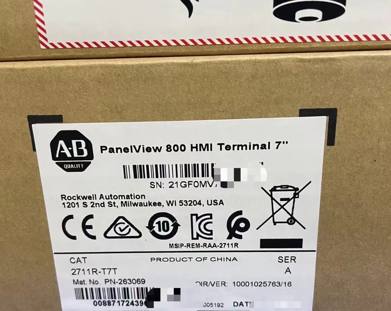AB 2711R-T7T PANELVIEW 800 7-INCH HMI TERMINAL New Factory Sealed | eBay