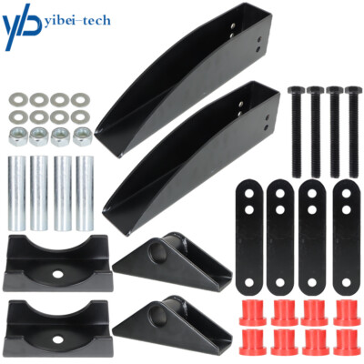 Rear Leaf Spring Relocation Pocket Set For Chevy Belair 150 210 1955 ...