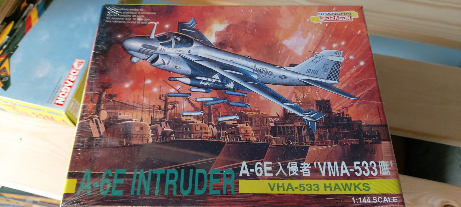 vintage DRAGON model aircraft kit collection CHOOSE PLANE KIT 1/144 / 1 ...