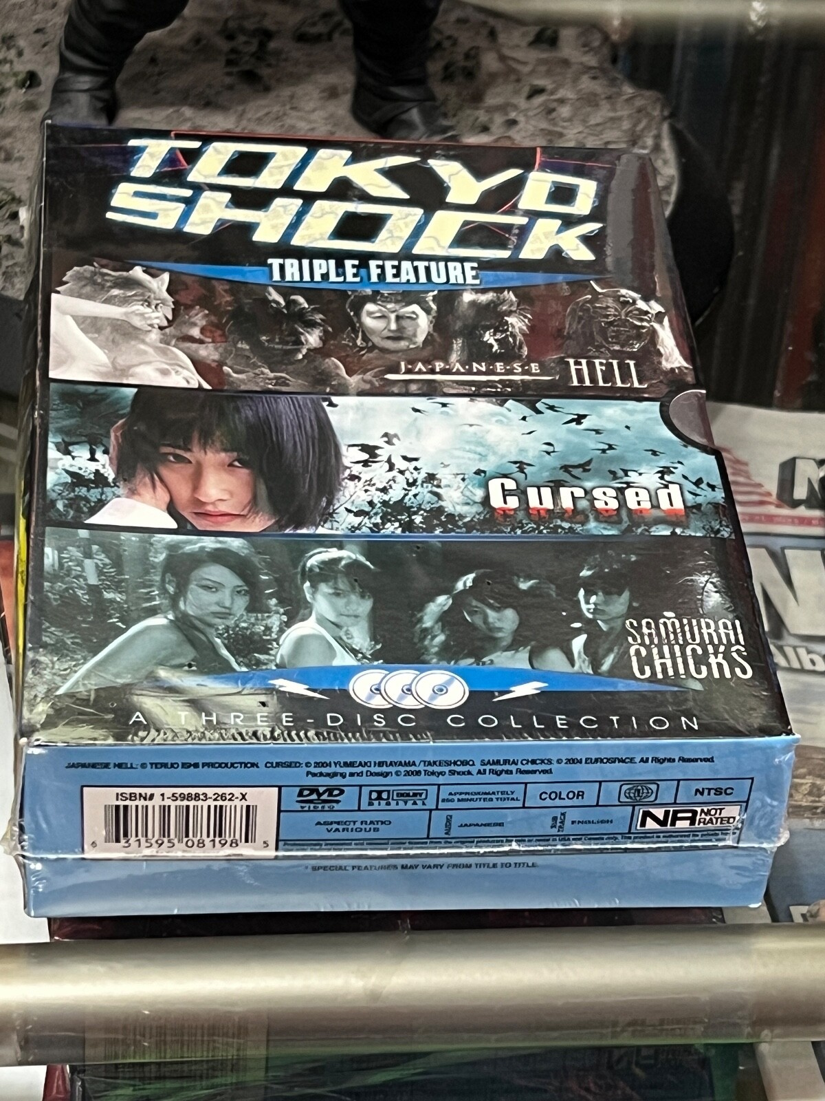 Japanese Shock Cinema (DVD) Japanese Hell / Cursed / Samurai Chicks, 3 ...