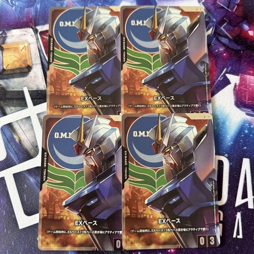 Gundam Strike EX Base Trading Card Select One | eBay