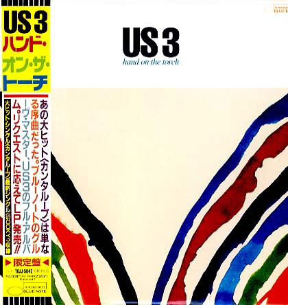Us3 - Hand On The Torch / VG / LP, Album | eBay