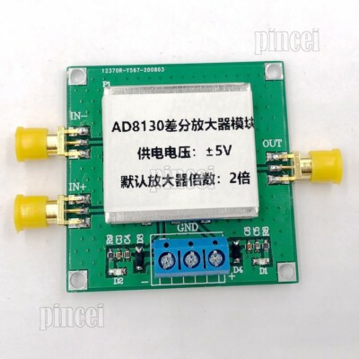 AD8130 Differential Amplifier Module Differential to Single-end ...