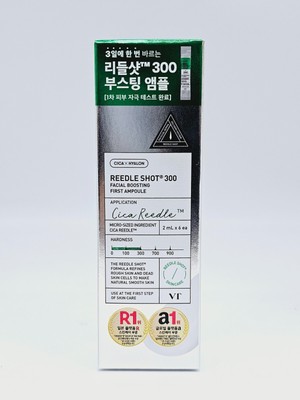 VT Reedle Shot 300 Facial Boosting First Ampoule 2ml x 6ea | eBay