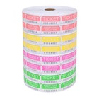8000 Assorted Double Raffle Tickets 2000 per Roll 50/50 Neon Pink Green ...