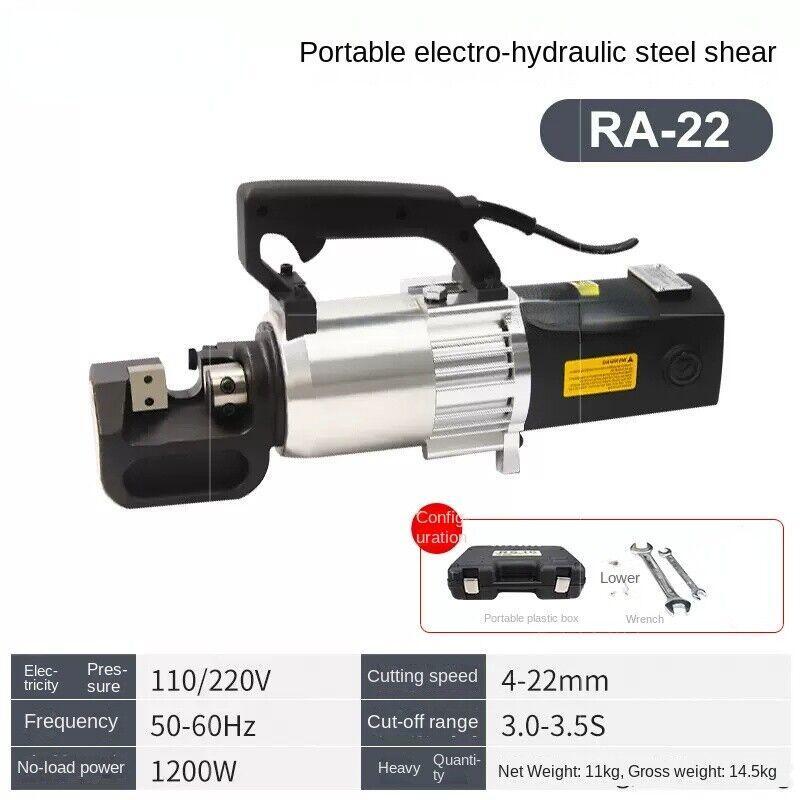 Portable Electric Chain Cutter Small Wirerope Cutter Portable Aviation ...