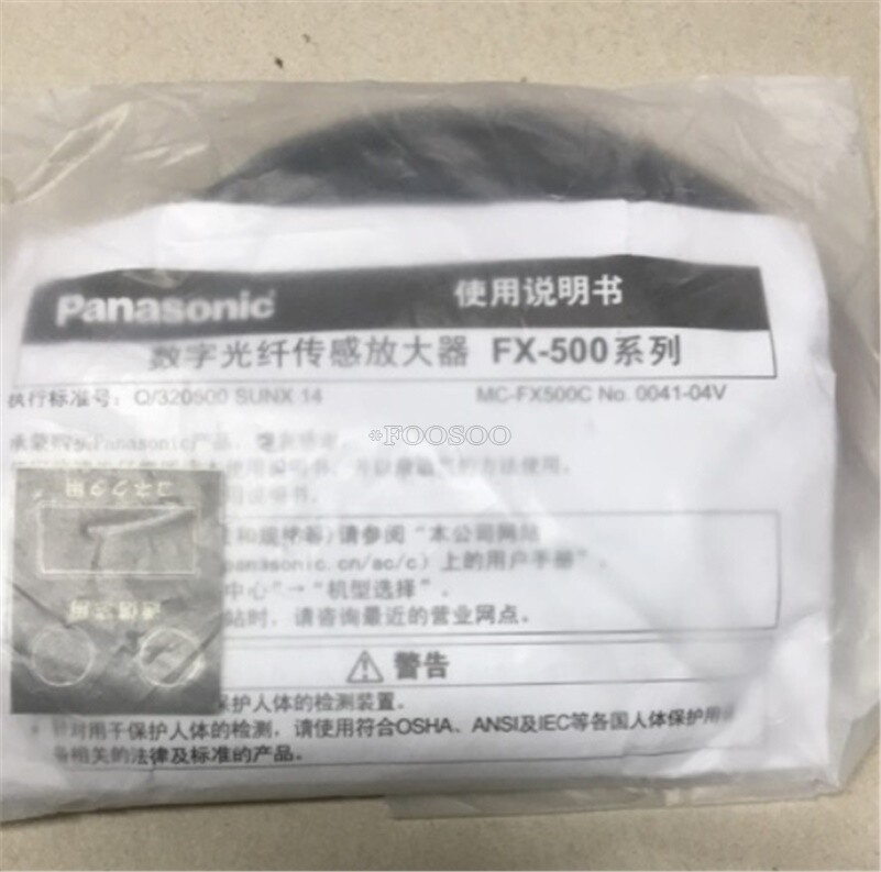 1Pcs Panasonic Sunx FX-505-C2 Fiber Amplifier cw | eBay