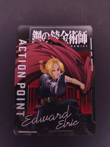 UNION ARENA UA37BT/FMA-1-AP01 Edward Elric AP Fullmetal Alchemist | eBay