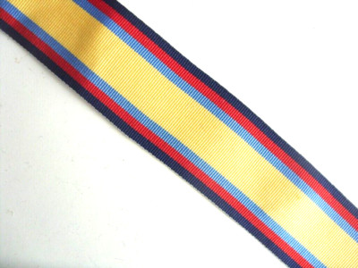 MEDAL RIBBON FULL SIZE - 10" LENGTH - GULF WAR 1991 OP GRANBY | eBay UK