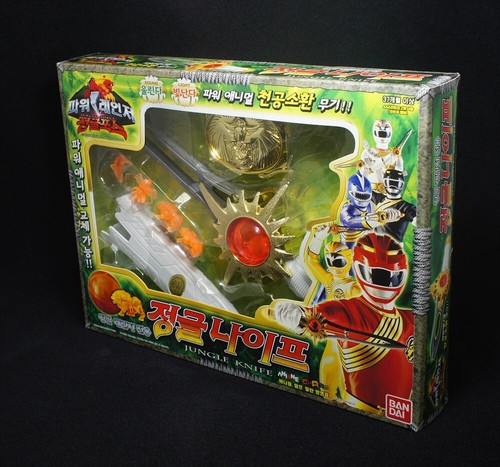 Power Rangers Gao Ranger Wild force DX CRYSTAL SABER SABRE Jungle Knife ...