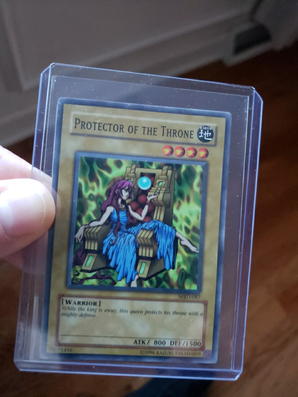 Protector of the Throne MRD-087 Unlimited YuGiOh Near Mint Never Played ...