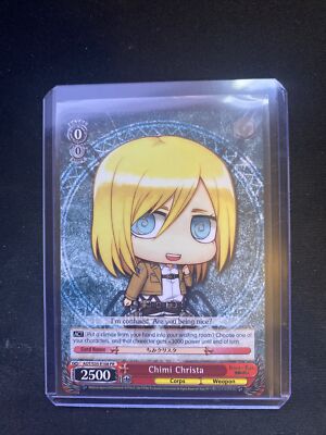 Weiss Schwarz 1x Chimi Christa - AOT/S35-E108 - PR Pack-Fresh | eBay