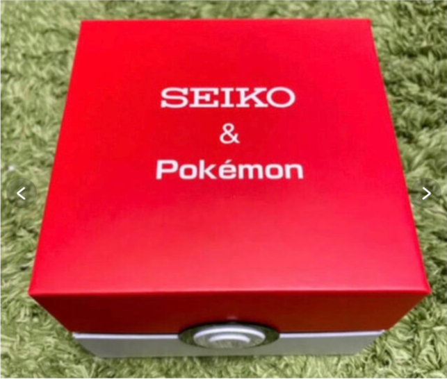 SEIKO SBPY159 Pokemon Charizard Red Limited Edition Solar Men's Watch ...