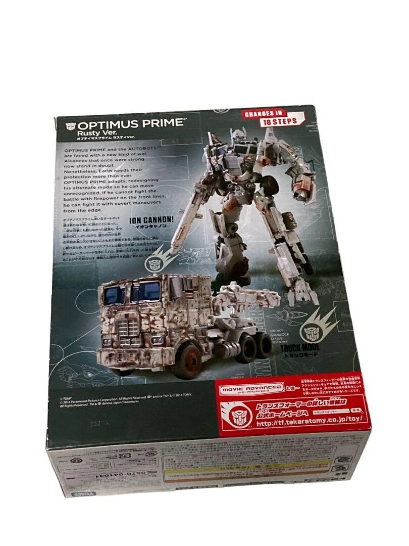 Transformers 4 Optimus Prime Evasion Mode