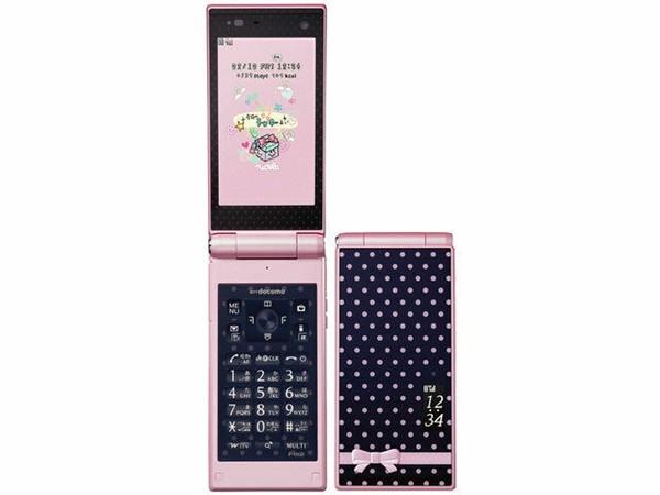 Docomo Fujitsu F-06d Style Series Pink Unlocked Flip Phone Good for ...