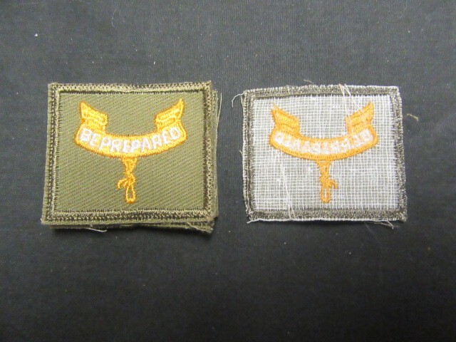 Second Class Rank Patch, 1960's Gauze Back GA5 | eBay