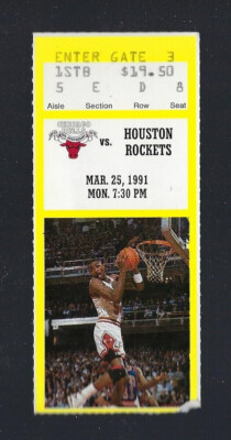 MICHAEL JORDAN - 1991 NBA HOUSTON ROCKETS @ CHICAGO BULLS TICKET STUB ...